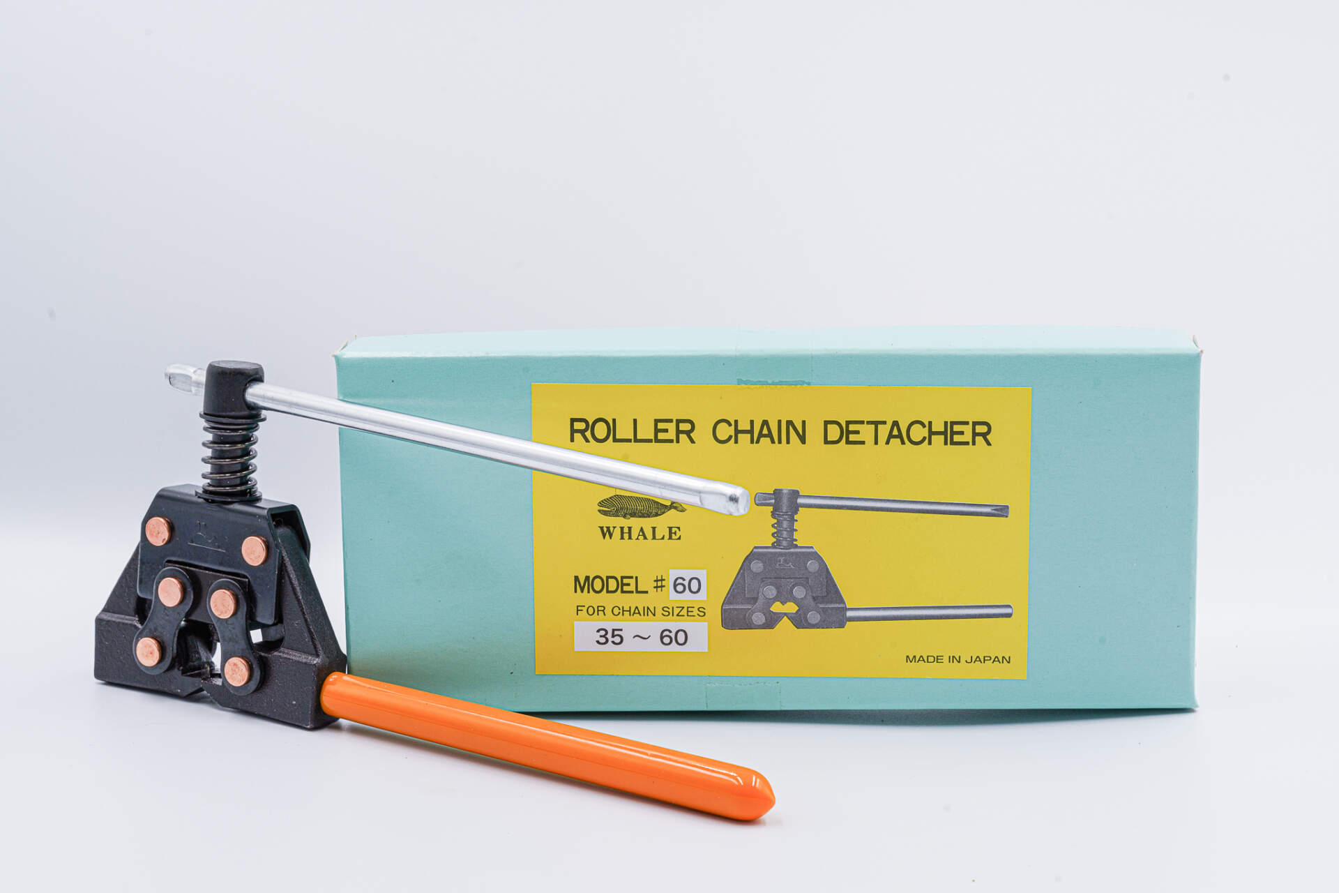 Whale Chain Detacher — SSBR